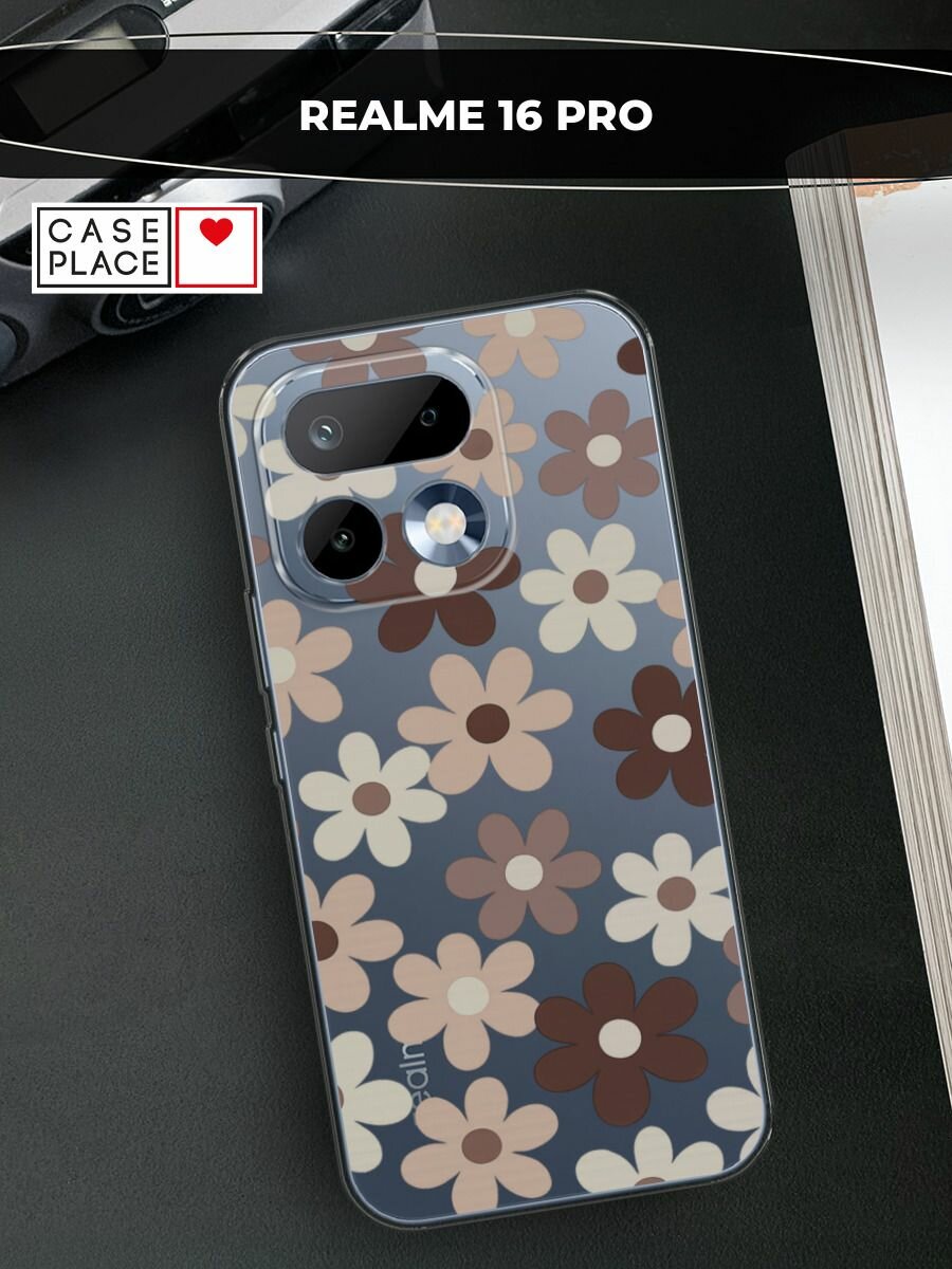 Чехол на Realme 16 Pro / Реалме 16 Про с принтом Бежевые ромашки, прозрачный