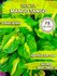Хоста Садовые Растения "Mango Tango", многолетник, до 1 года, зеленолистный