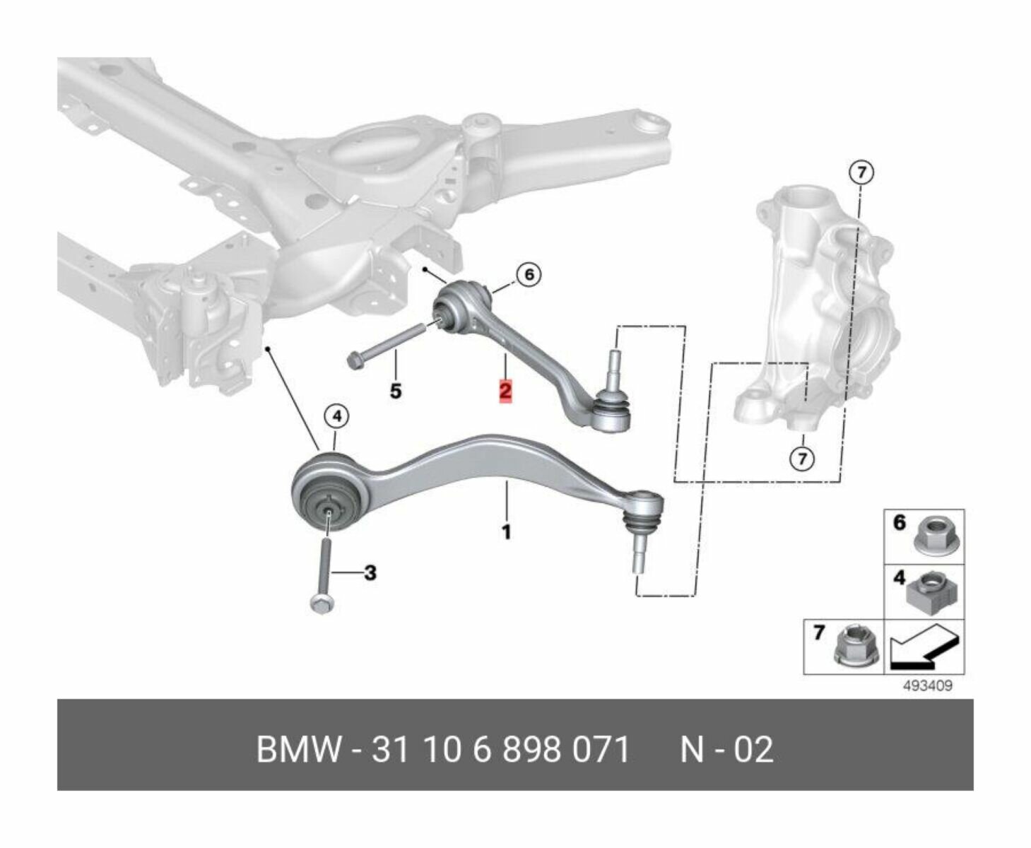 Нижн. Попер. Рычаг Подв. С Резиномет. Ша(Bmw 31106898071)