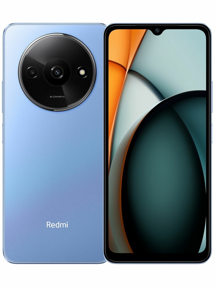 Смартфон Xiaomi Redmi A3 4/128 gb синий