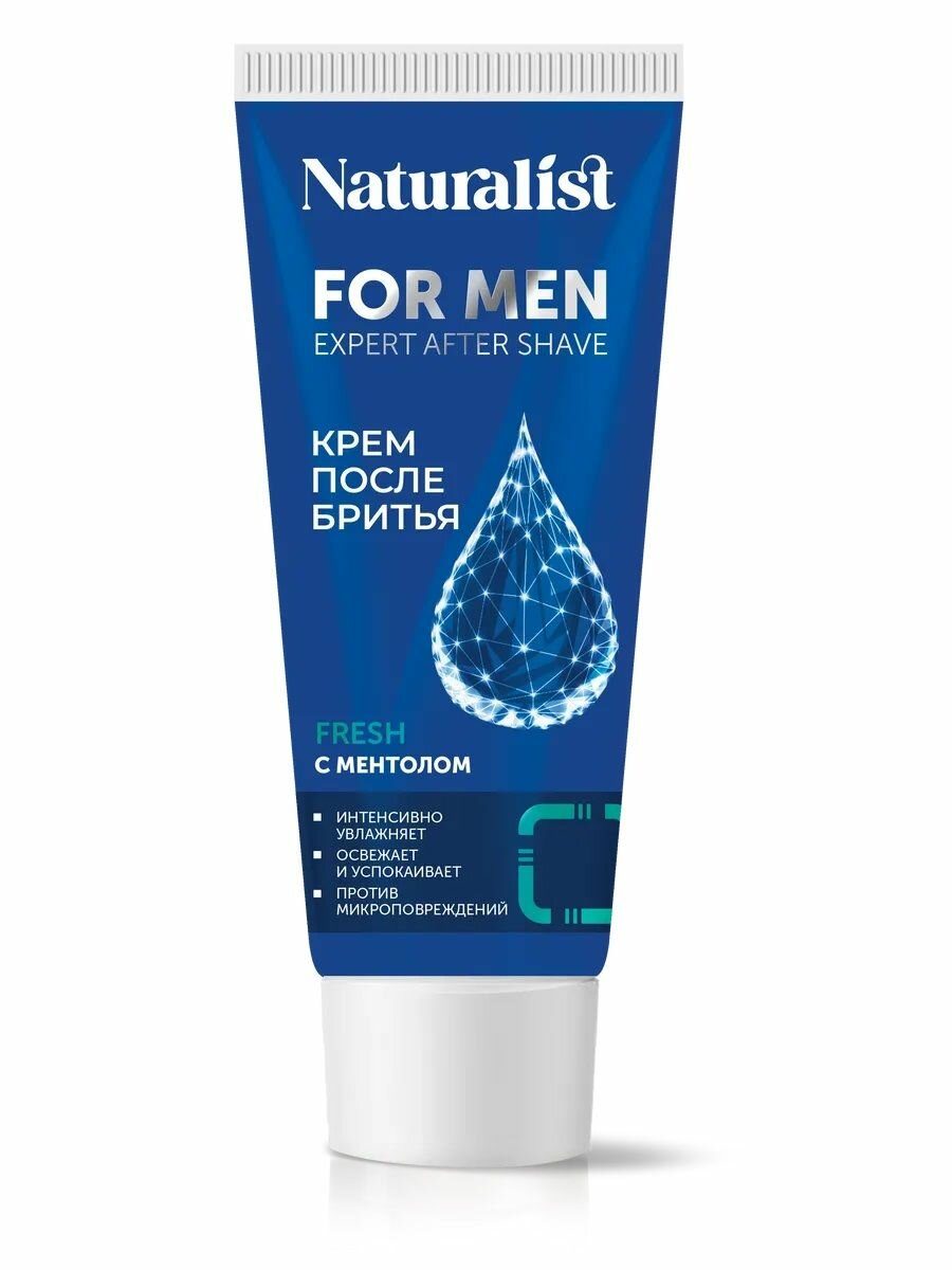 Крем после бритья Naturalist Fresh, с ментолом, 75 мл