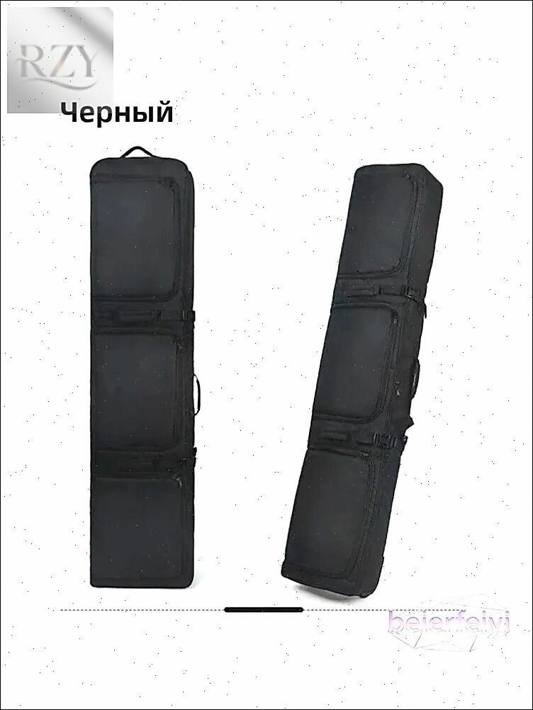 Чехол для сноуборда — фото 1