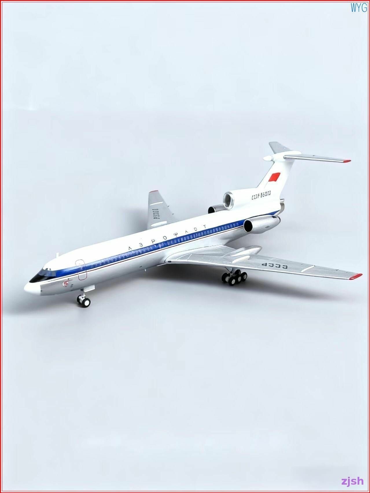 Металлическая модель самолёта Ту-154 в масштабе 1:400 с бортовым номером СССР-85000