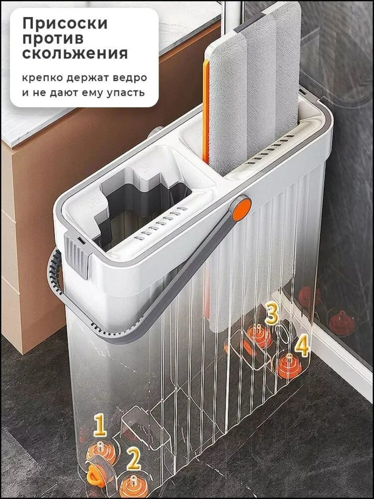 Швабра для пола с отжимом и ведром на 10 литров с 2 насадками из микрофибры, размеры 340х140х420 мм — фото 1