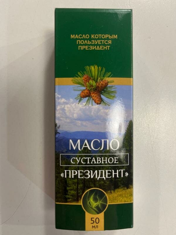 Масло "Суставное" кедровый МИР 50 мл