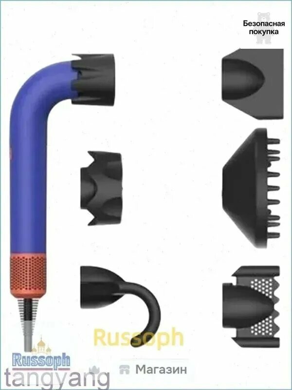 Фен для волос Beheart Hair Dryer X11 PRO EU (Насадок 6шт) Green (Global Версия) 1600 Вт, скоростей 3, кол-во насадок 6, синий