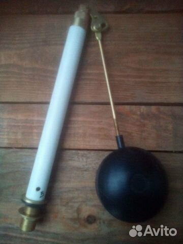 Клапан для унитаза вертикальный 1/2 RR179 с поплавком латунный