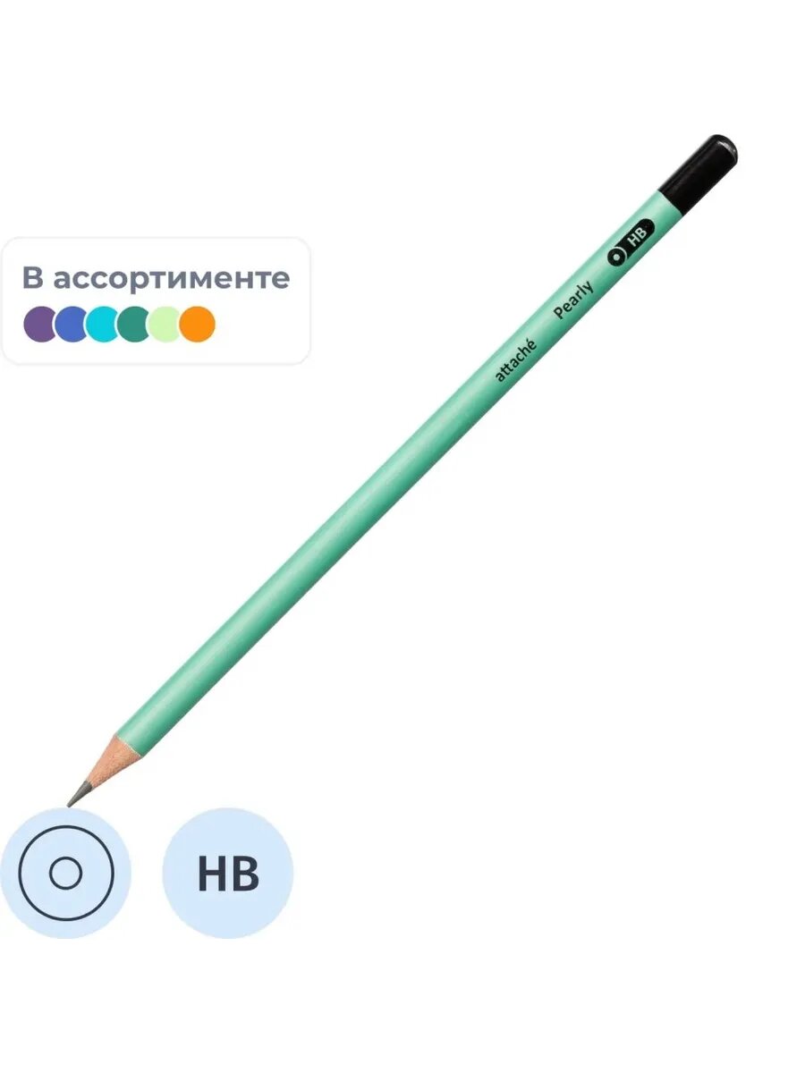 Чернографитный карандаш Attache Pearly, круглый, ассорти