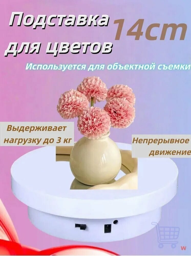 Студийное оборудование