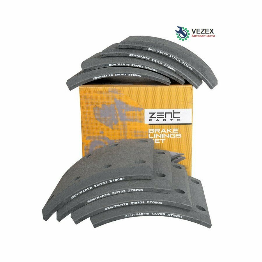 ZENTPARTS Z10703 накладки тормозные STD! 19283 20.2-16.7 (420x178) (С закл. 93251 8x15 64)\ SAF