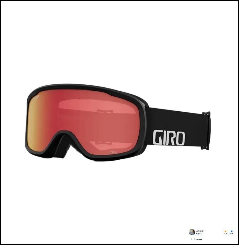 GIRO CRUZ AF Горнолыжная маска для взрослых, черная оправа, красная линза, двойное антифоговое покрытие — фото 1
