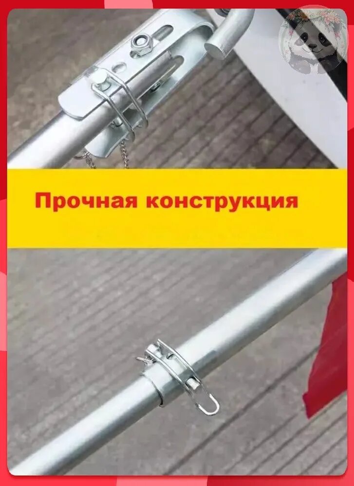 Фаркоп для легковых автомобилей. Максимальная нагрузка 3 тонны, артикул 3009469241, страна-производитель: Китай — фото 1