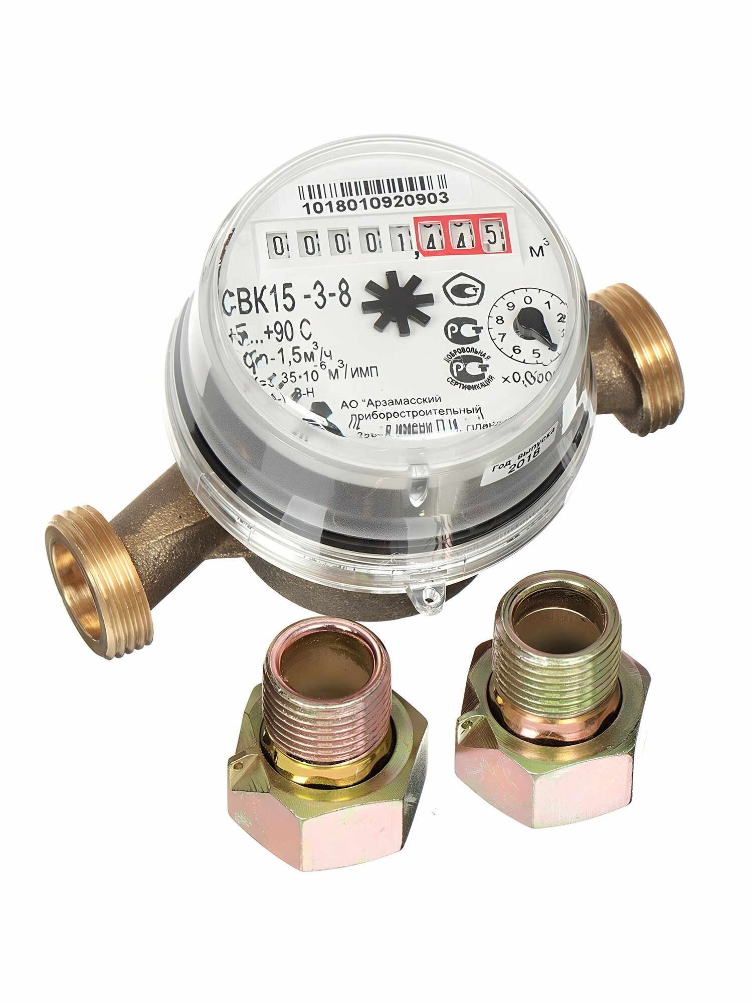 Счетчик воды СВК15-3-8 АПЗ 1/2 дюйма с набором для монтажа, срок поверки 6 лет