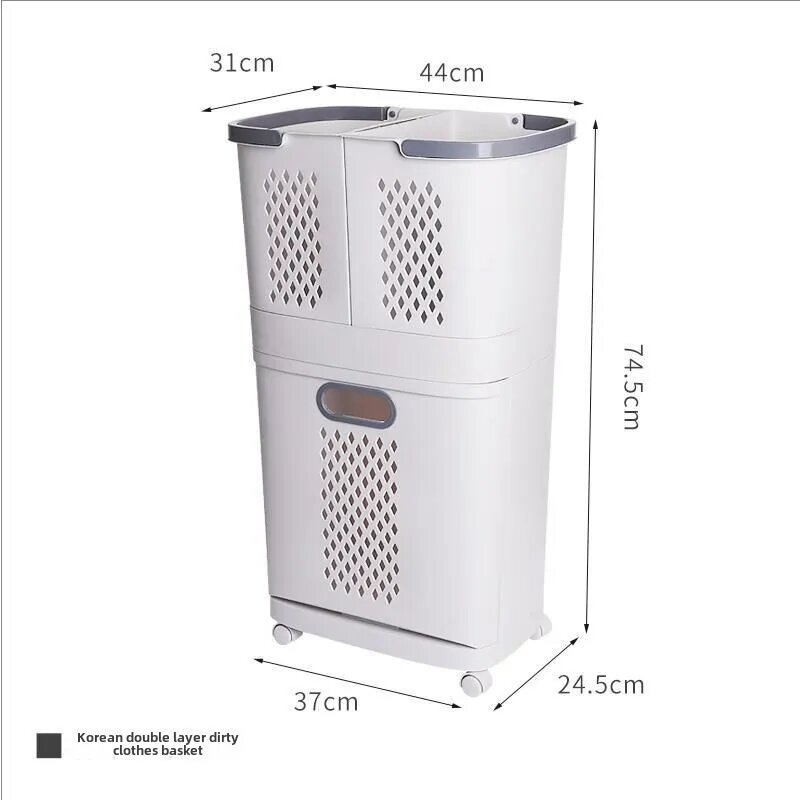 Kiboule Корзина для хранения двухсекционная пластиковая для белья 31x44x74.5 см белая