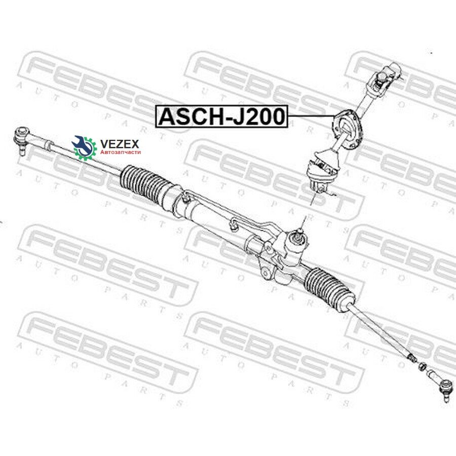 FEBEST ASCH-J200 Вал рулевой