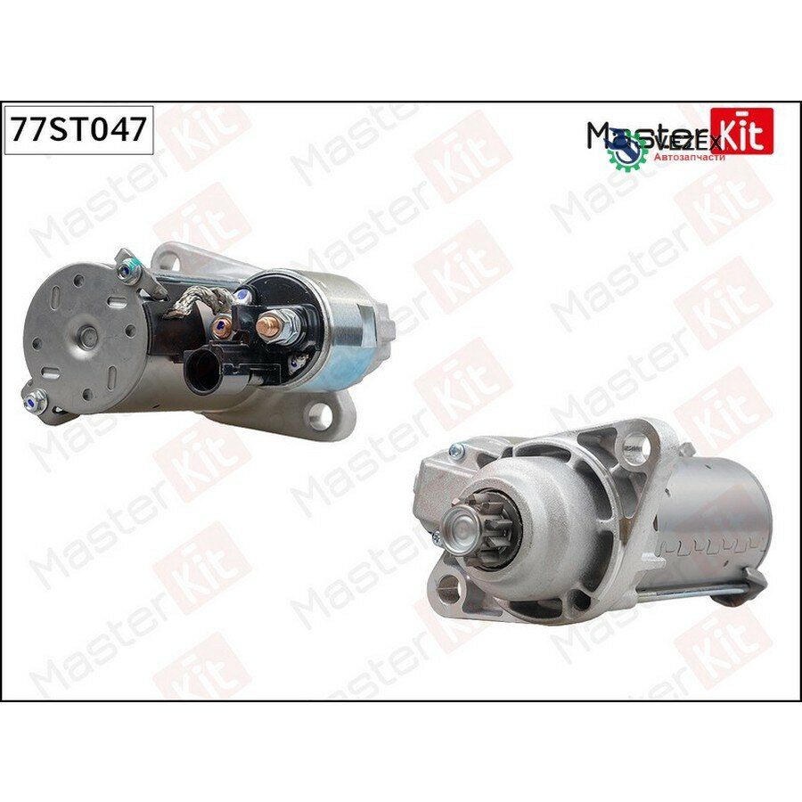 MASTERKIT 77ST047 Стартер AUDI/VW 1.6 03-10 (1.1kw) Masterkit