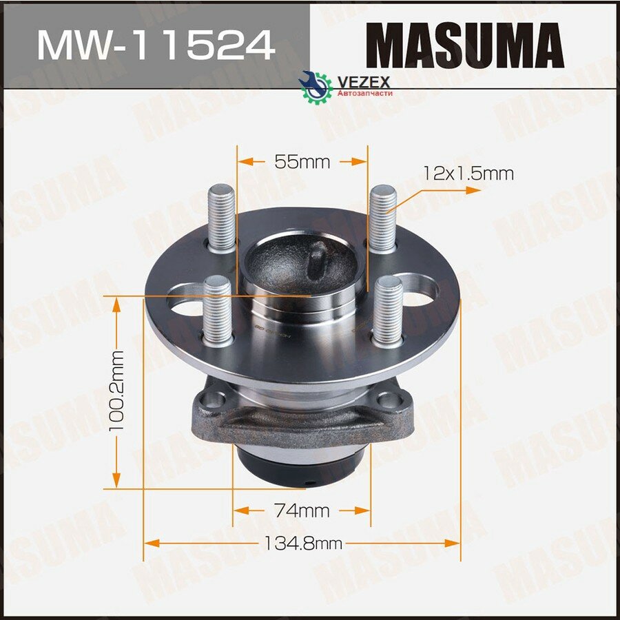 MASUMA MW-11524 Ступица колеса с интегрированным подшипником