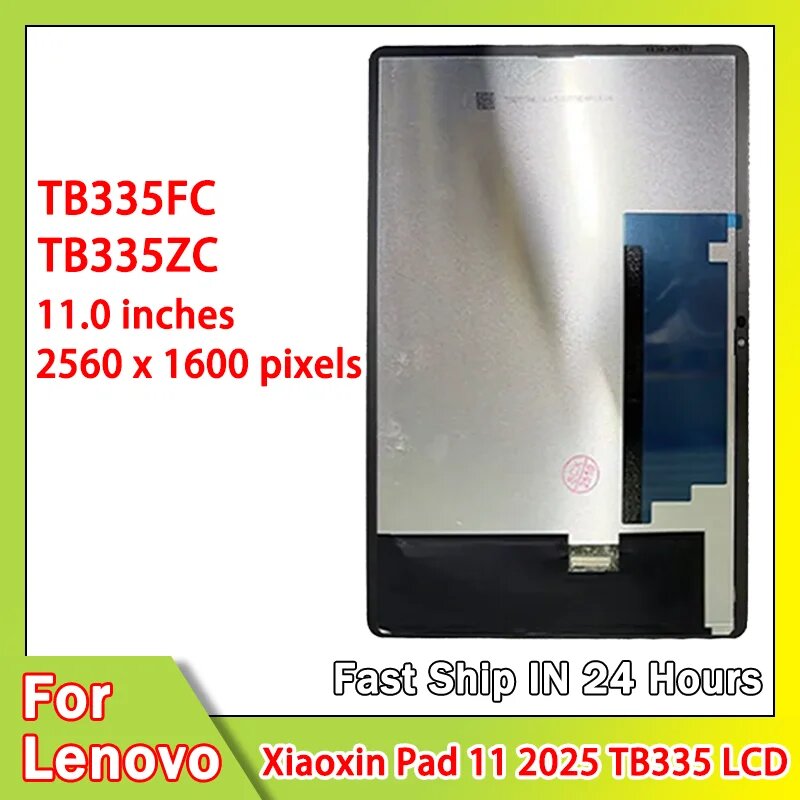Дисплей сенсорный для Lenovo Xiaoxin Pad 11 2025