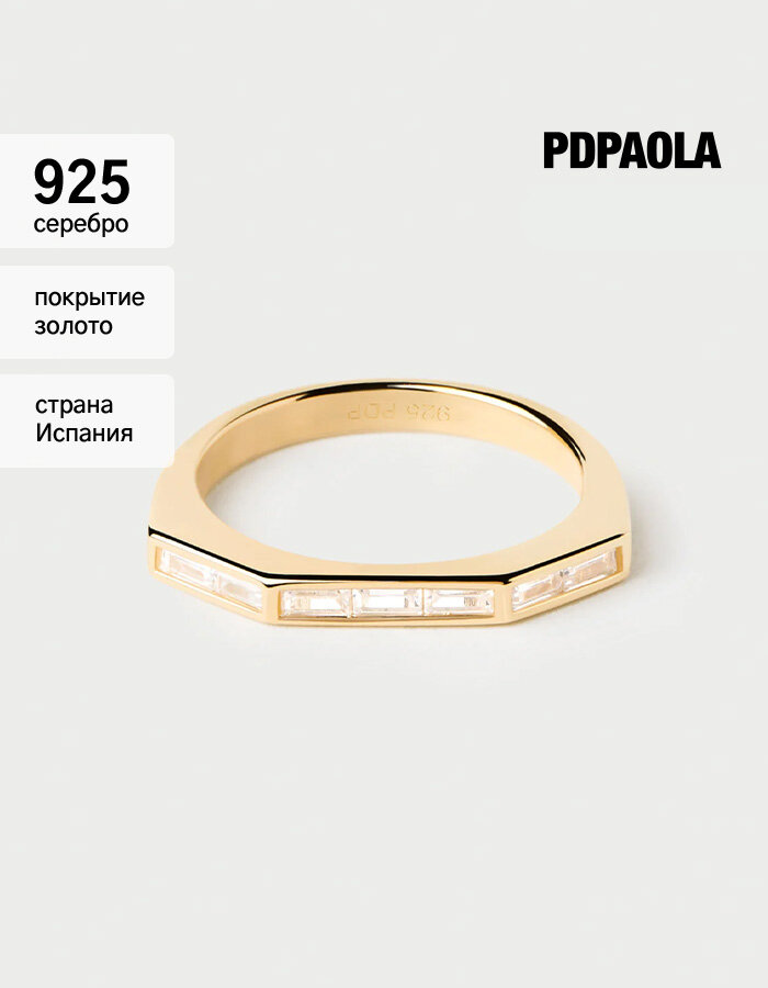 Кольцо, серебро, 925 проба