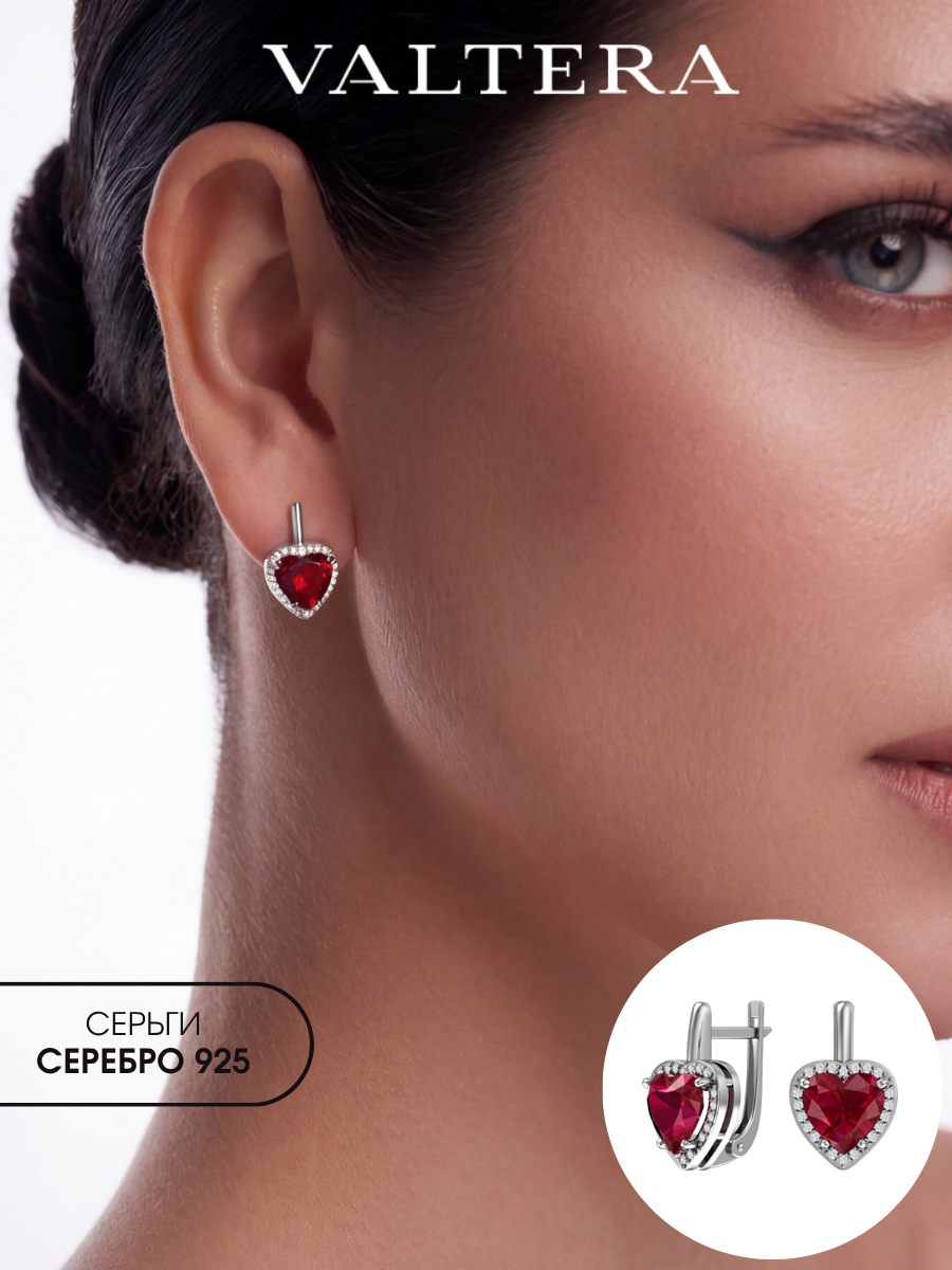 Серьги, серебро, 925 проба, родирование, кварц синтетический, фианит