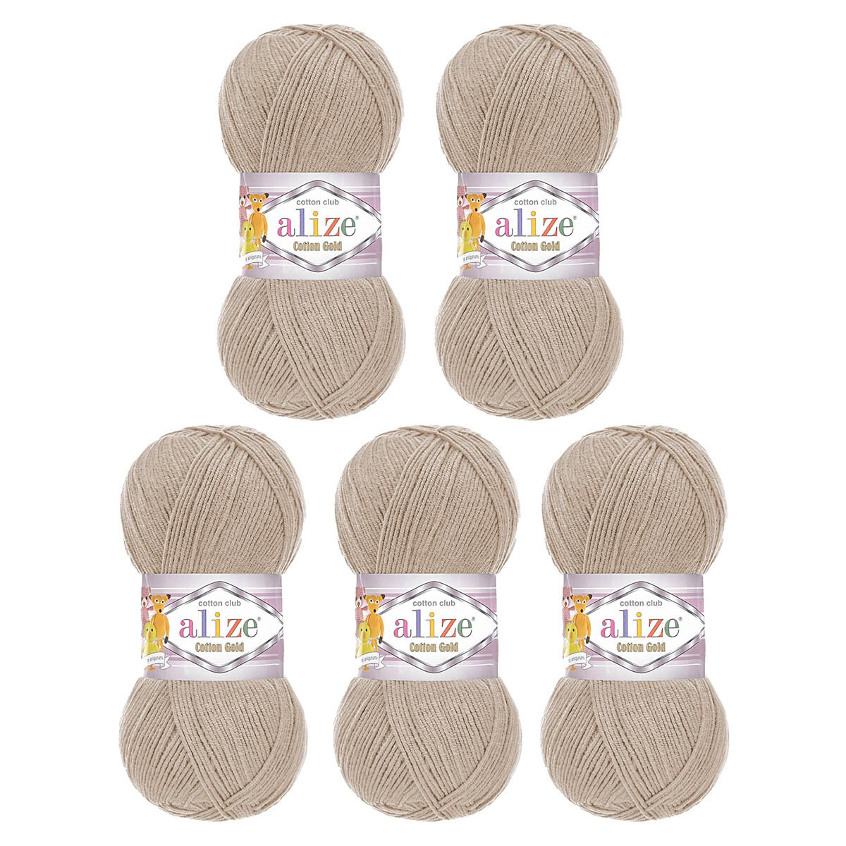 Пряжа для вязания ALIZE 'Cotton gold' 100гр. 330м. (55% хлопок, 45% акрил) ТУ (963 натуральный джут), 5 мотков