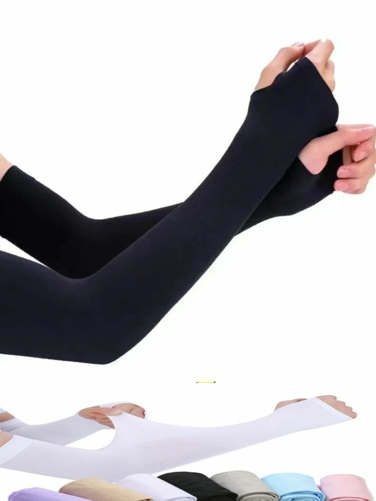 Компрессионная повязка, размер: Универсальный