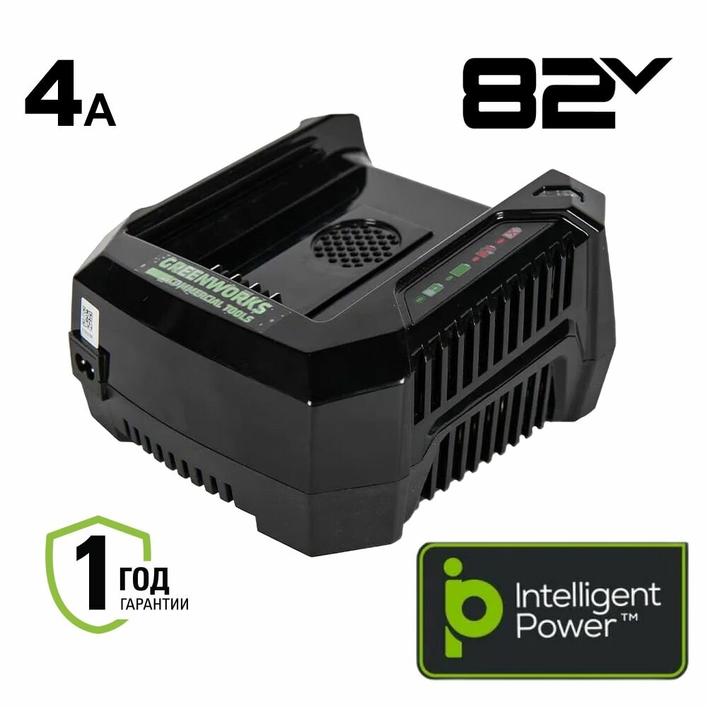 Зарядное устройство Гринворкс G82C 82V, 4А, 2914707