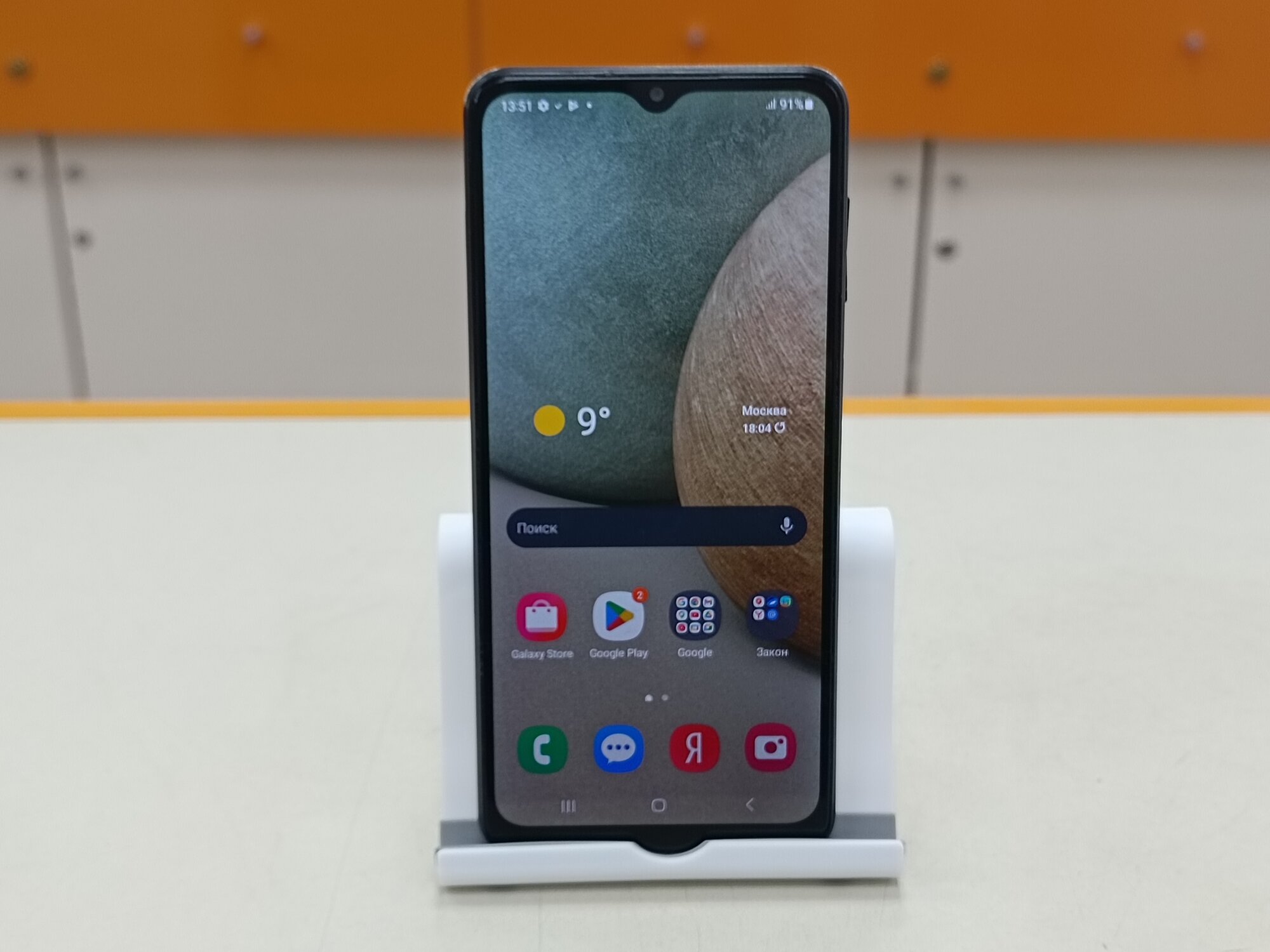 Смартфон Samsung Galaxy A12 4/64 ГБ RU, Dual nano SIM, черный