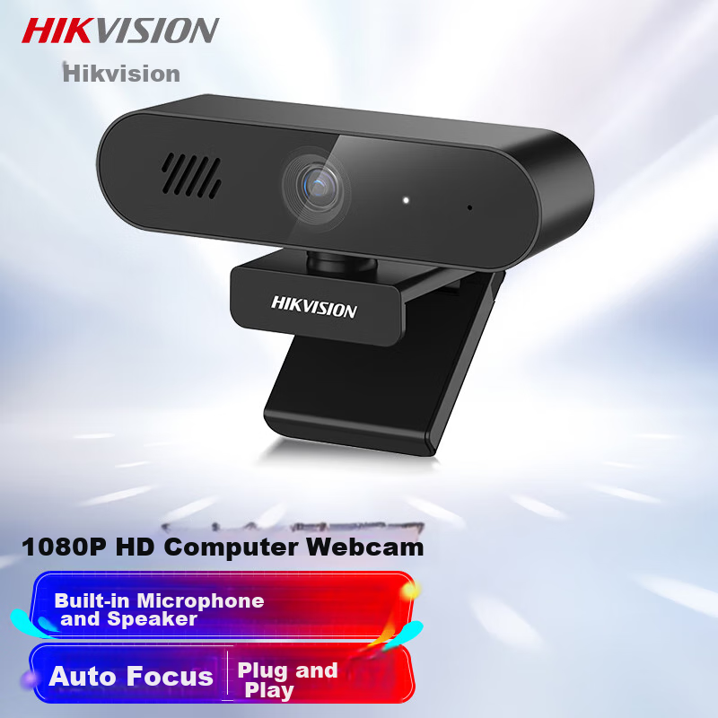 Веб-камера HIKVISION 1080P HD с USB-автофокусом и встроенным микрофоном и динамиком для онлайн-уроков домашних стримов