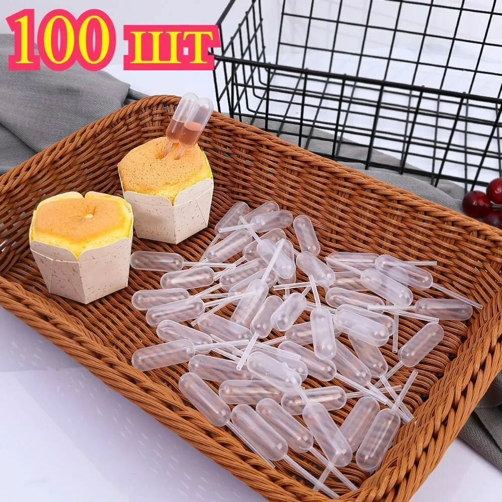 Шприц для мяса, насадок: 100 шт, мешков: 1 шт