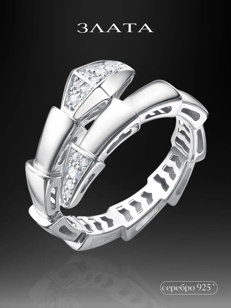 Кольцо широкое, 925 проба, родирование, фианит