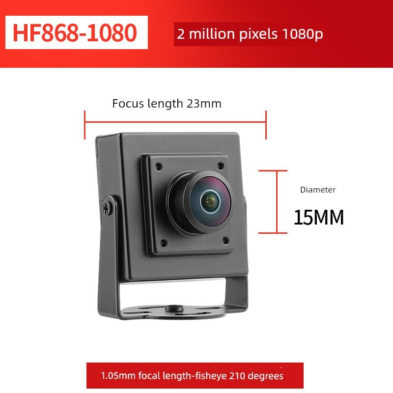USB промышленная камера HF868 1,05 мм рыбьи глаз 210° широкоугольный 1080P HD