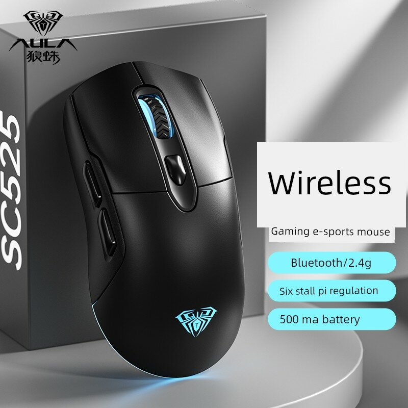 Wolfs SC525 беспроводная мышь с Bluetooth двойным режимом для игр, офиса, настольного ПК, ноутбука, планшета,