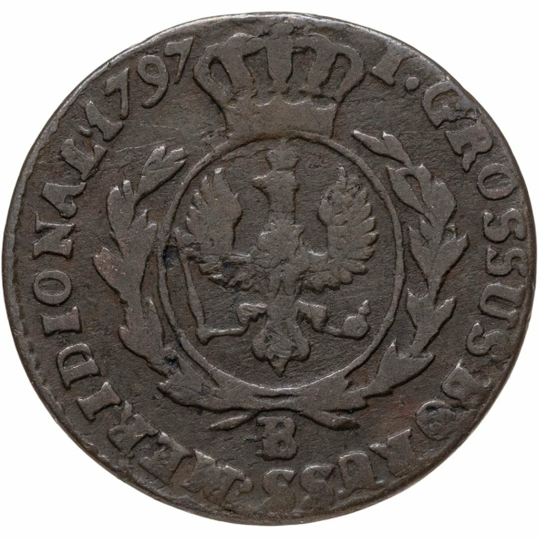 Пруссия 3 гроша 1797, Серебро, в сохранности VF