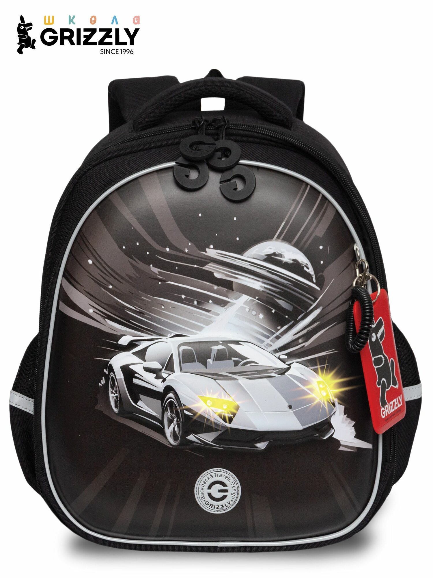 Ранец школьный формованный GRIZZLY с анатомической спинкой на ножках, для мальчика, RAz-587-8