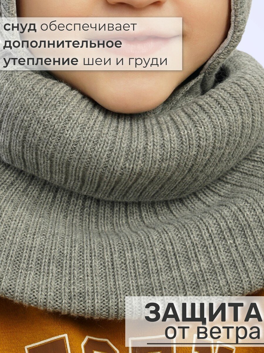 Шапка для девочек, размер 48-50, серый меланж — фото 1