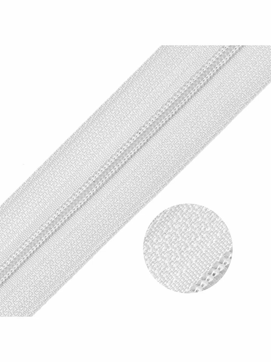 Молния рулонная тип 3 цв. F101 белый уп.200м