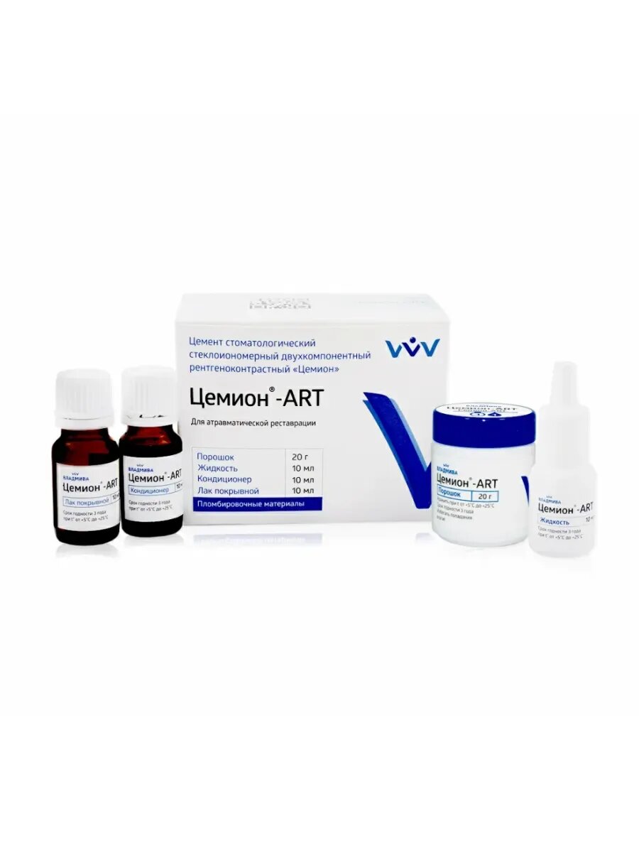 Цемион-АRТ для АRT-техники, A3