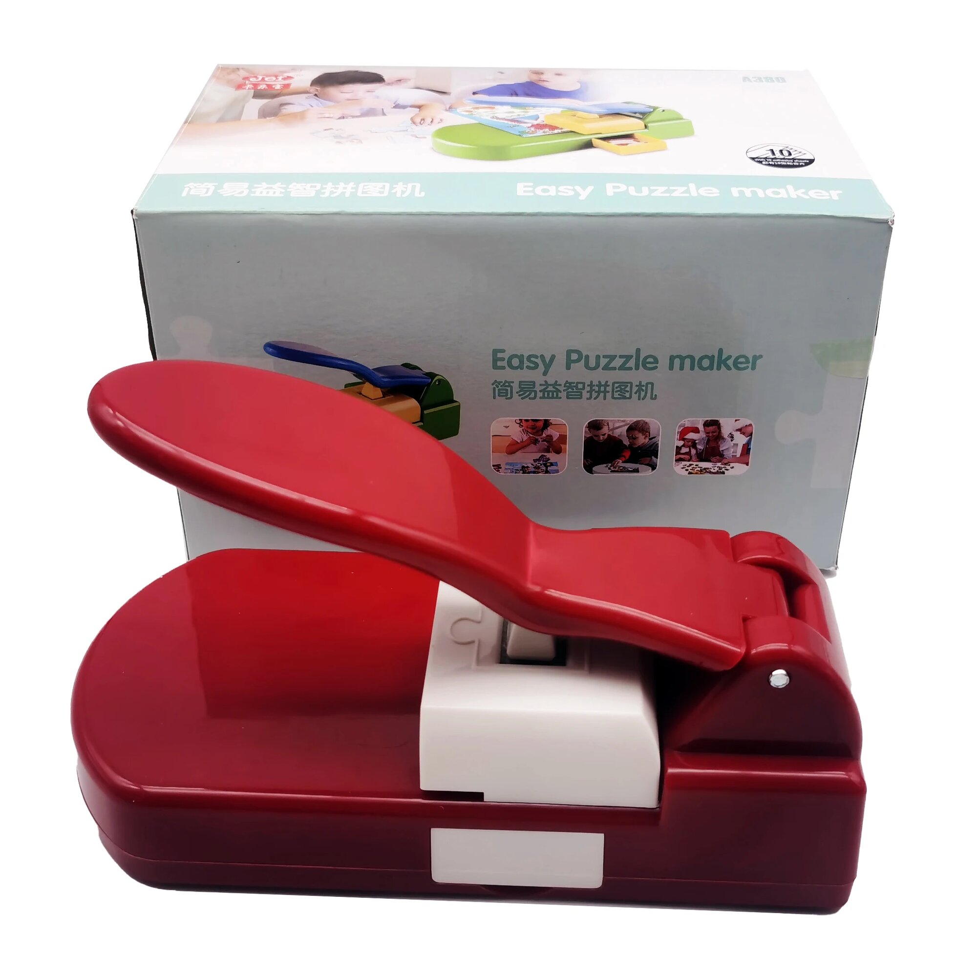 Пазлмейкер Easy Puzzle Maker, красный