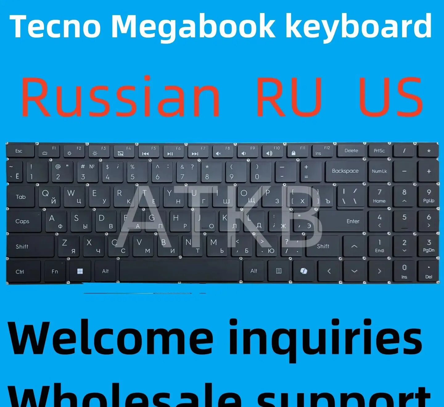 Сменная клавиатура Tecno Megabook K16