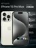 Смартфон Apple iPhone 15 Pro Max, 256GB, White Titanium