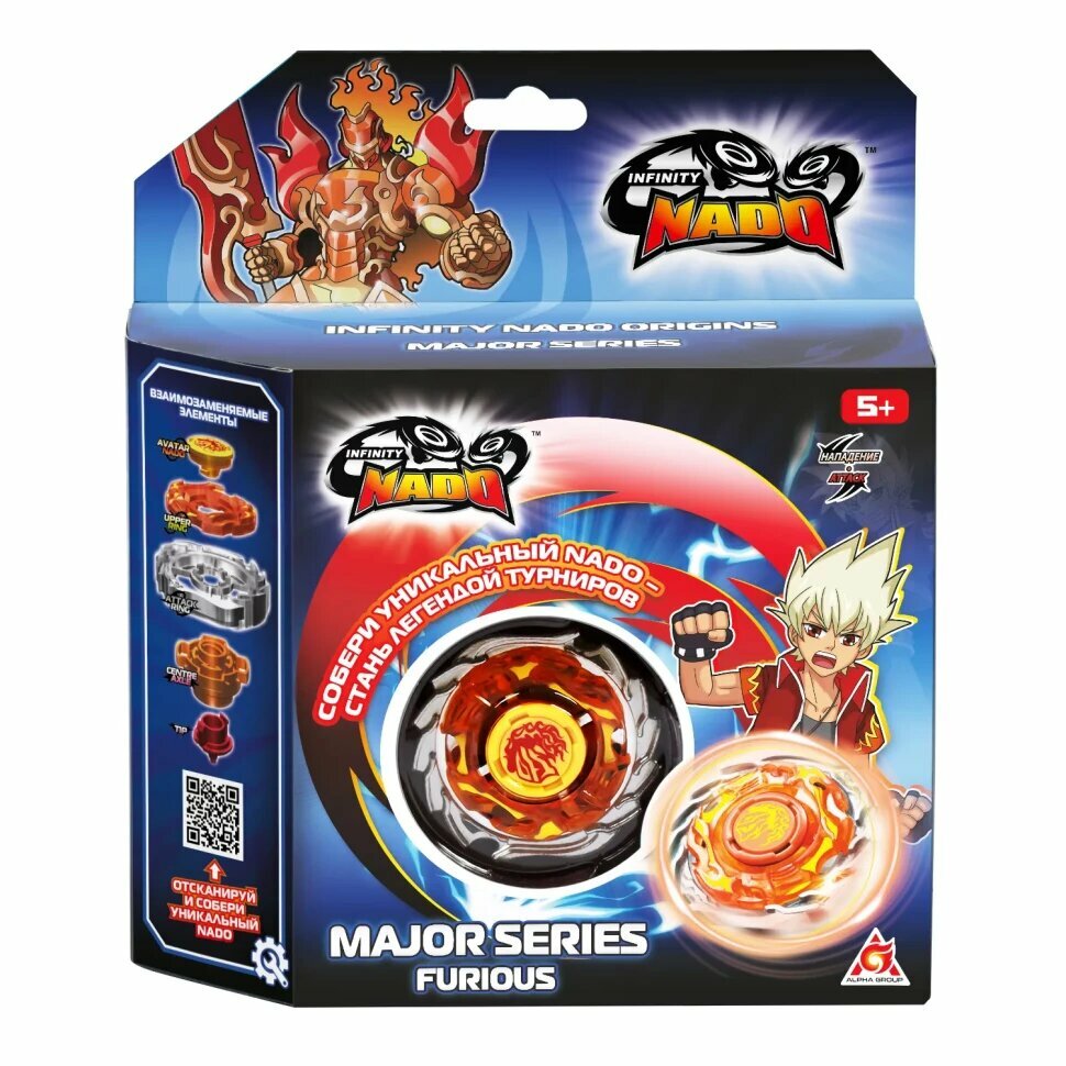 Игровой набор Infinity Nado 68693 Сияющий огонь
