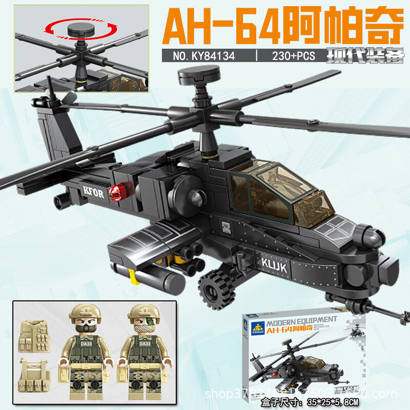 Набор строительных блоков для детей: военный вертолет AH-64 Apache 84134, обучающая игрушка