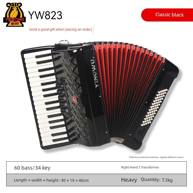 Баян 60-басов YW-823 с классической черной окраской и 5-летней гарантией