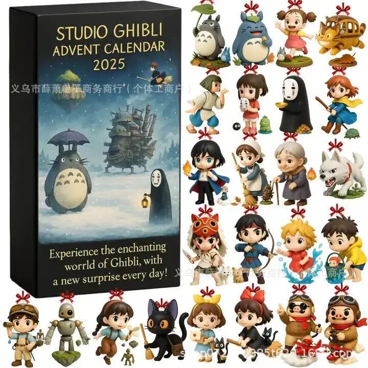Studio Ghibli Аниме-авент-календарь