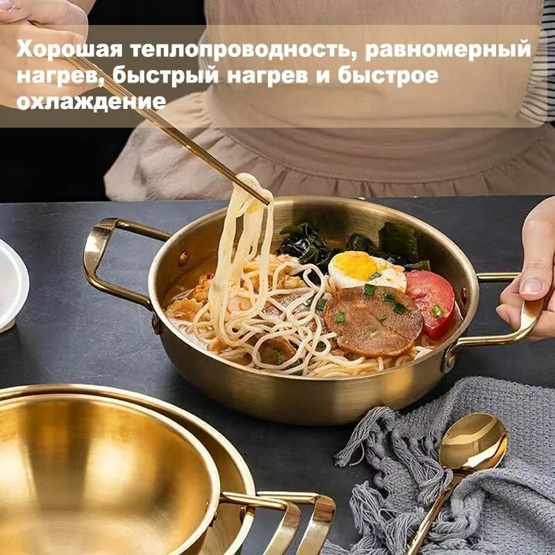 Жаровня, Нержавеющая сталь, 1.5 л
