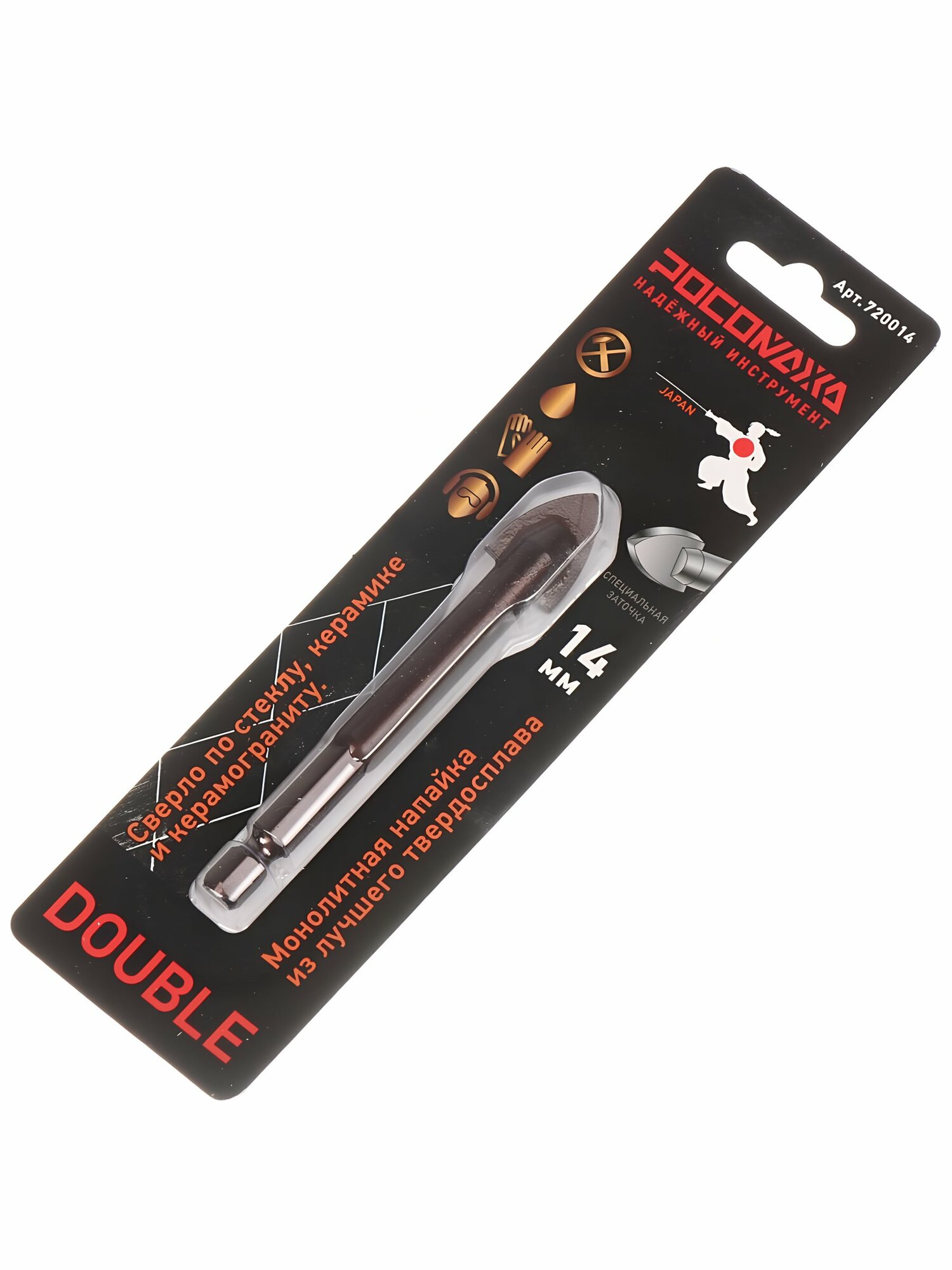 Сверло по керамограниту, керамике и стеклу Росомаха 14х90 мм, копьевидное с шестигранным хвостовиком, арт. 720014