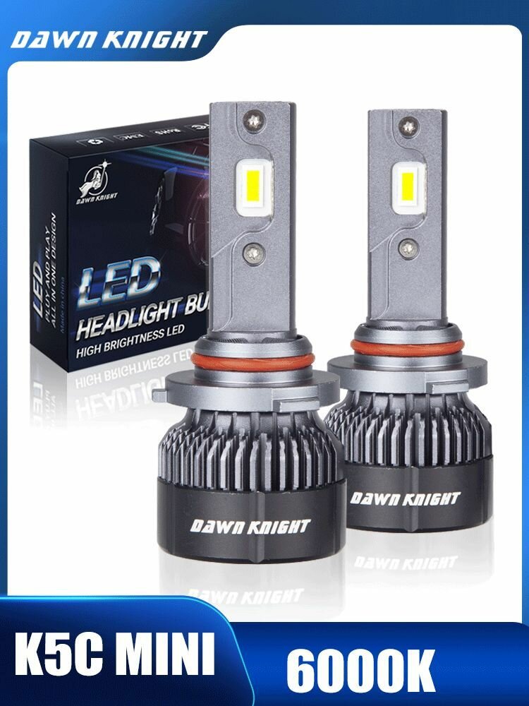 LED лампа K5C MINI HB3 6000K 80W (пара) для фар, K-XP мини-чип, 12 В, canbus, компактный корпус