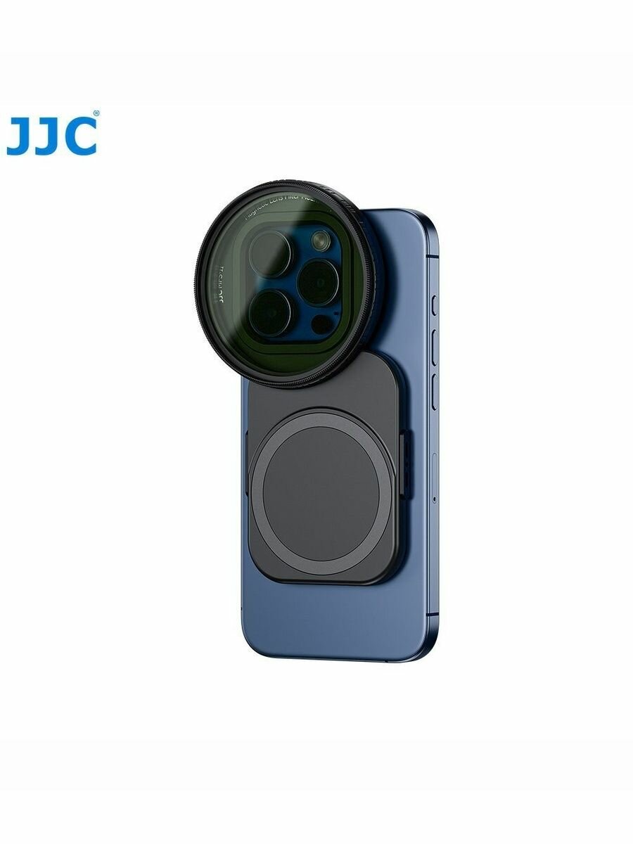 Держатель оптических фильтров на камеру мобильного телефона JJC MFS-II