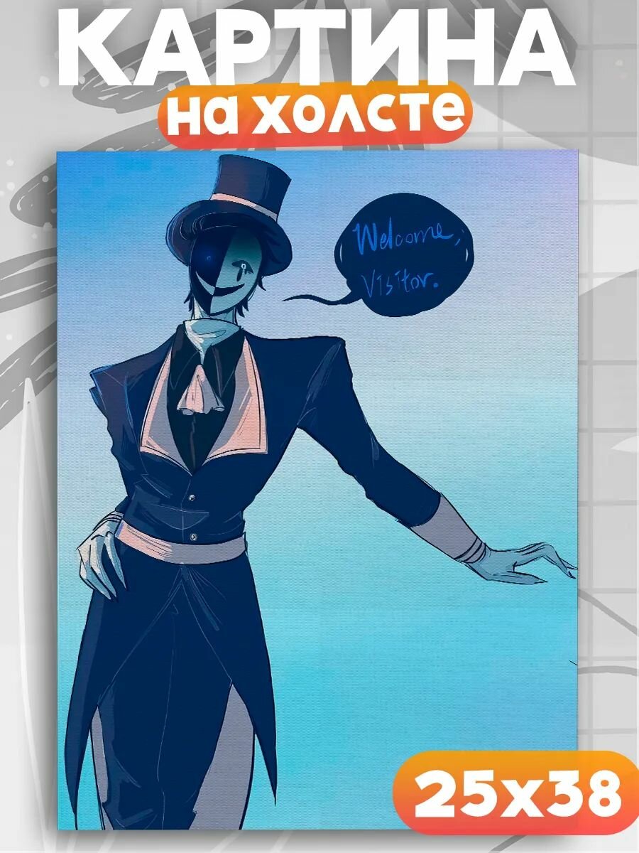 Картина на стену The freak circus Ticket Taker, на подрамнике, 1шт, 38х25 размер.